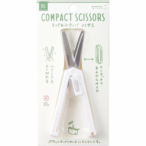 【2023年】ハサミのおすすめ最強ランキング11選。切れ味抜群の製品は？ 文具のプロと人気製品をLDKが比較