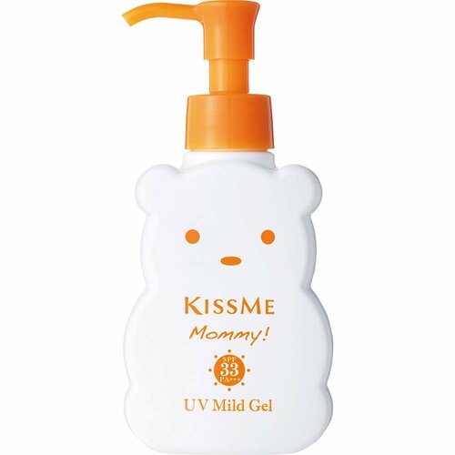 【2023年】子ども用日焼け止めのおすすめ20選。LDKが人気商品を徹底比較