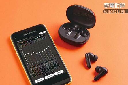 【家電批評ベストバイ2023】年間グランプリはJPRiDE「model i ANC」1万円以下のおすすめワイヤレスイヤホン!