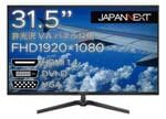 おすすめの「タブレットPC」記事一覧 | 360LiFE(サンロクマル) おすすめの「タブレットPC」記事一覧 | 360LiFE(サンロクマル)